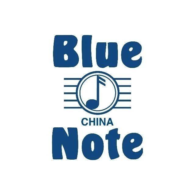 Blue Note China的五周年：爵士星火，声声不息（内含周边福利）_演出