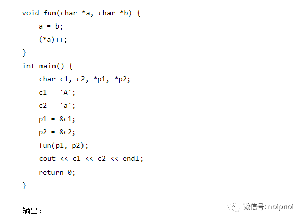 CSP真题系列(6)-NOIP2015初赛 普及组+提高组真题及答案参考！_存储器