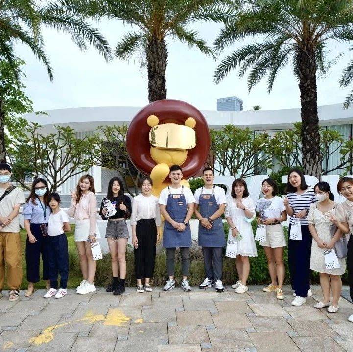 以咖会友Vol.1｜星乐度&One Coffee咖啡品鉴会活动回顾_横琴