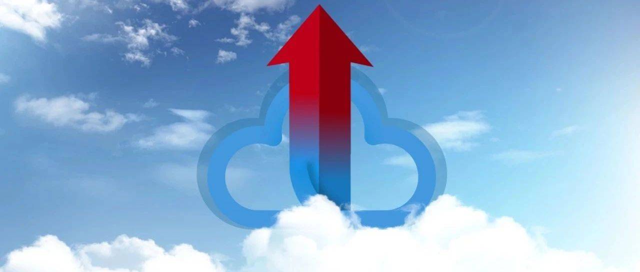深信服信云scloud获鲲鹏validated认证基础 