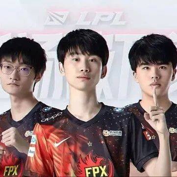 “FPX排名第一，EDG和DK并列第二”！S11夺冠赔率出炉：RNG排在第四_战队