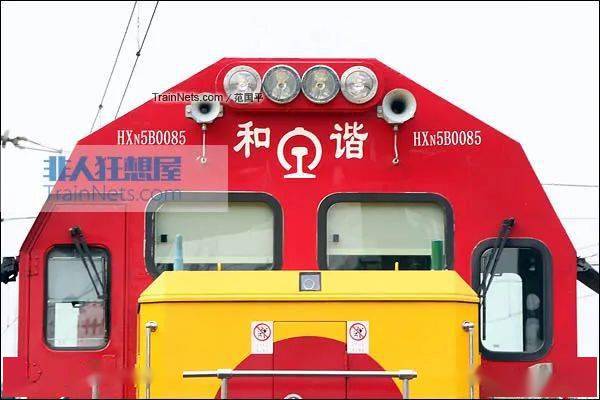 HXN5B型交流传动内燃机车_搜狐汽车_搜狐网
