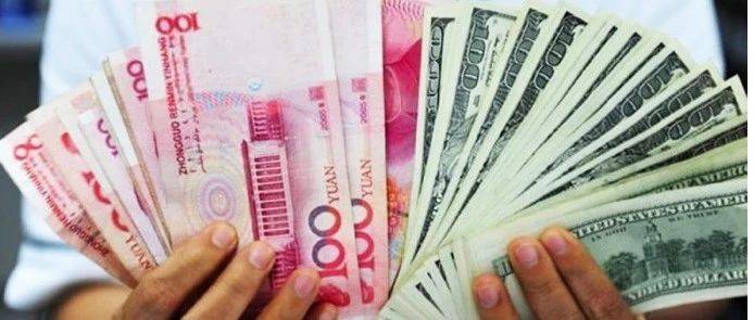 【重磅】顺平人注意!这笔费用可全额退!游戏