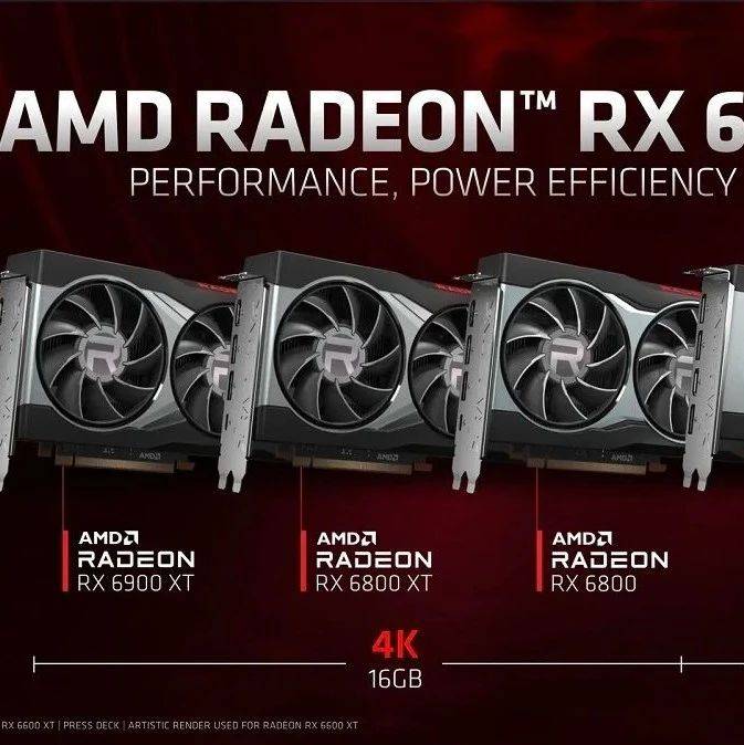 AMD发布Radeon Software Adrenalin 21.9.1驱动程序，RDNA架构引入SAM_玩游戏