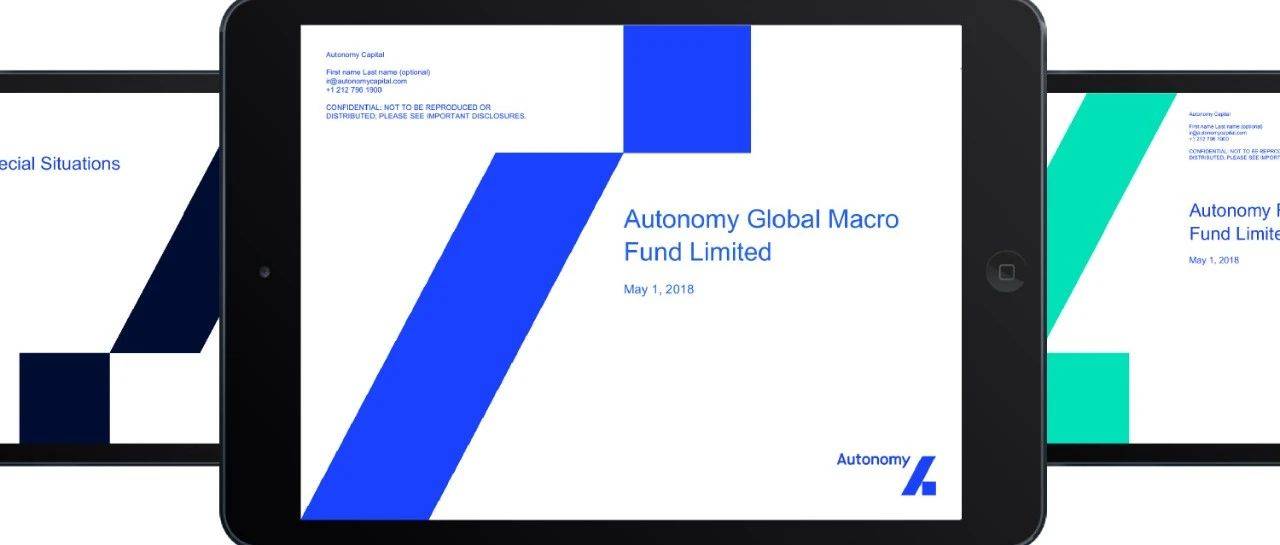 获奖作品｜《Autonomy Logo》_品牌