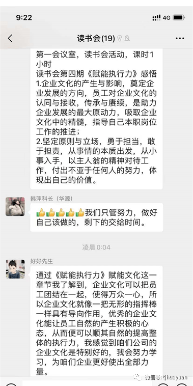 91制厂麻豆女忧上线观