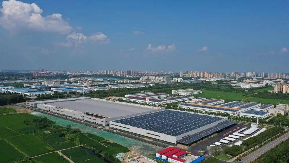 四川协佳工程设计有限公司成功入围2021中国十大分布式光伏品牌评选项目