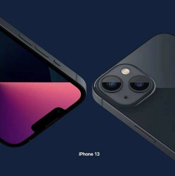 荣耀Magic3与iPhone 13配置清单出炉 国产手机扳回一局_系列