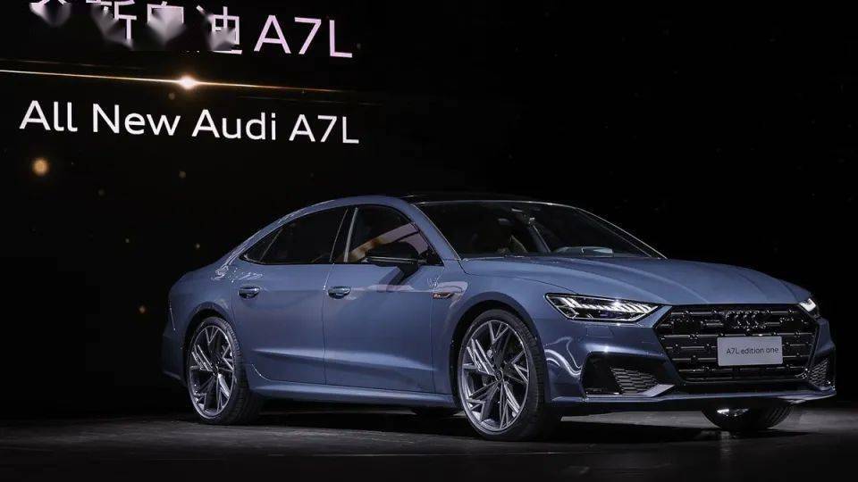 奥迪A7L，到底是不是A6L PLUS？_搜狐汽车_搜狐网