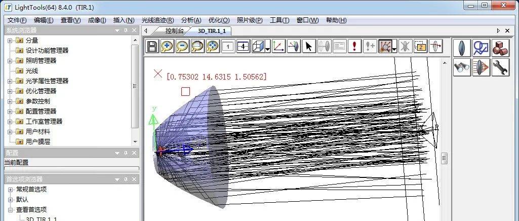 TIR透镜的设计（Matlab, Solidworks和lighttools联合使用）_txt