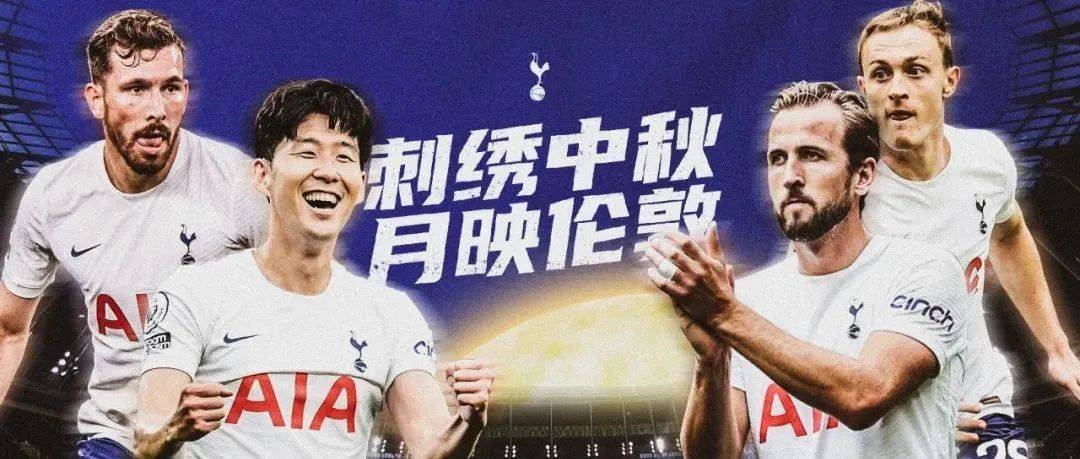 一场必须去赢的德比_比赛