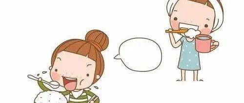 日语每日一句 10.04_eg