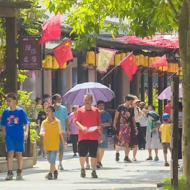 国庆前四天,英德共接待游客25 67万人次,旅游收入2 03亿元! 文化