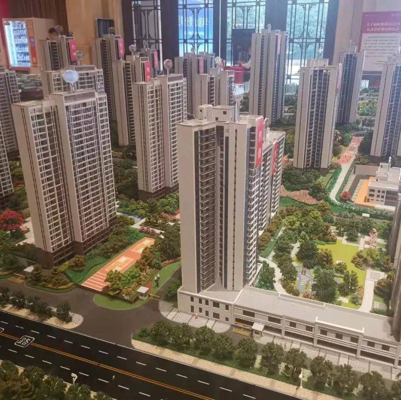 长沙住房公积金如何异地贷款？二手房交易涉及哪些税费？出售住房所得 满五唯一”免征个税具体标准！城市群