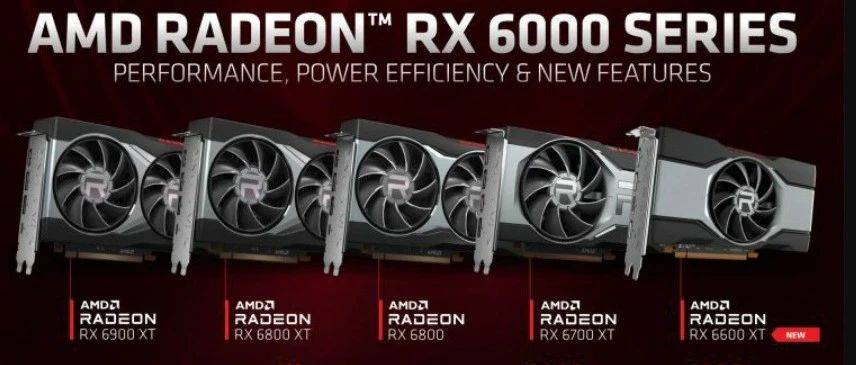 AMD RX 6600显卡真的要来了，或定价2499元_价格