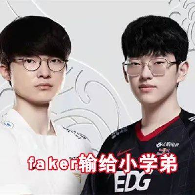 不破不立！EDG首次世界赛战胜SKT，让LPL告诉你们，什么是运营！_比赛