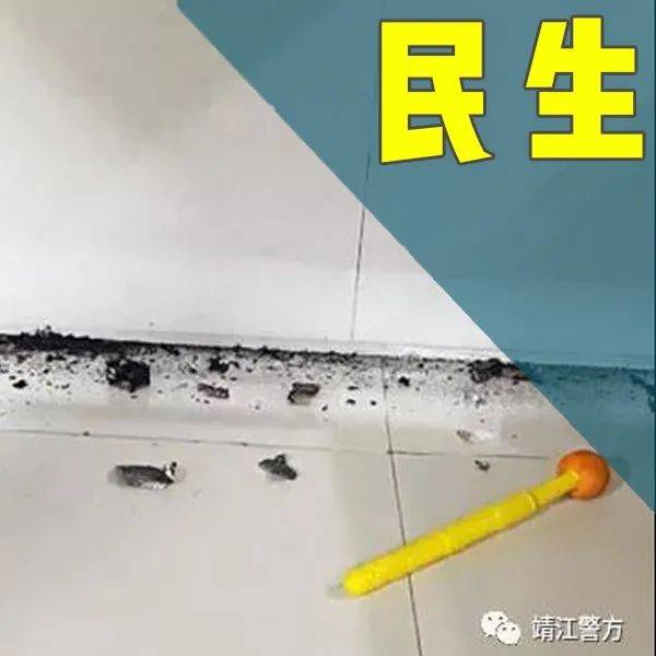凌晨3点,家中一道白光闪过,泰州这对夫妻吓懵了胡先生