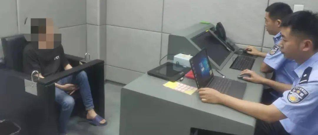 龙港13人被抓!十万余条业主信息泄露董某