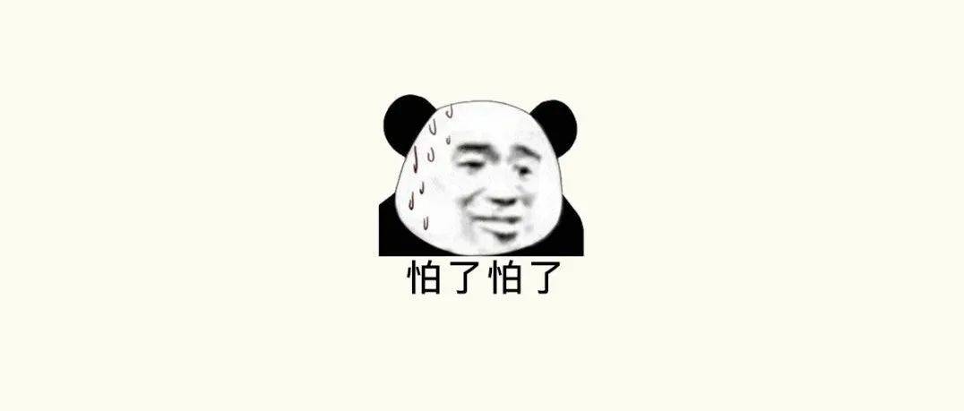 有哪些你以为的好习惯,其实是坏习惯?瓯海区