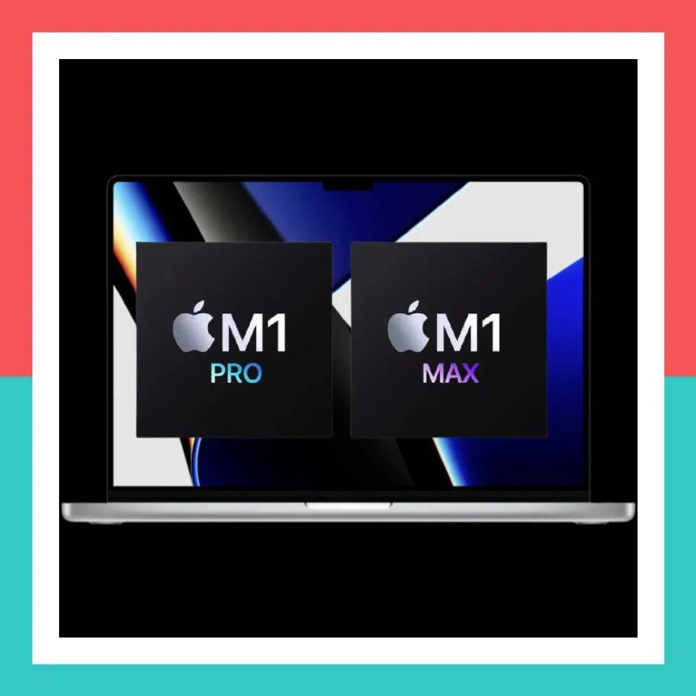 【苹果】新款MacBookPro预购开启 全新M1Pro/Max芯片 1.49万起_AirPods