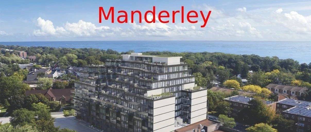 世嘉堡湖畔楼花 Manderley Condos限时优惠_公寓