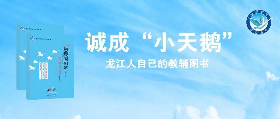 反复修订17载，此书你值得拥有！复习