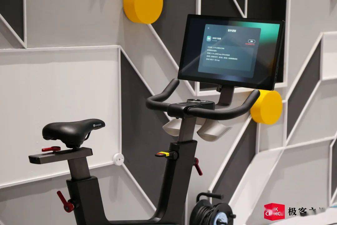 Keep 智能动感单车 C1 Pro 体验：可能是最适合「一人居」的运动器材_搜狐汽车_搜狐网