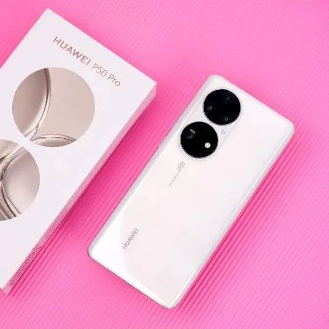 满血版华为P50 Pro工程样机流出：麒麟9000+5G_不支持