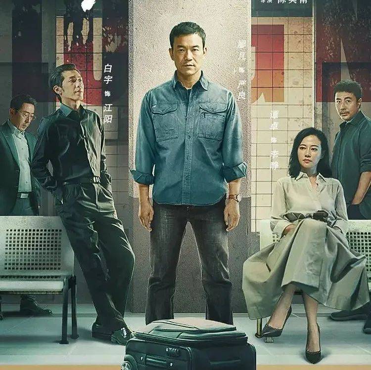 豆瓣均超9分，为什么他的小说能拍一部火一部？_紫金