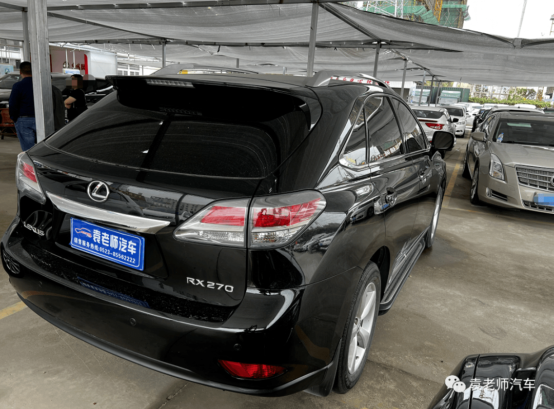 雷克萨斯RX270_搜狐汽车_搜狐网