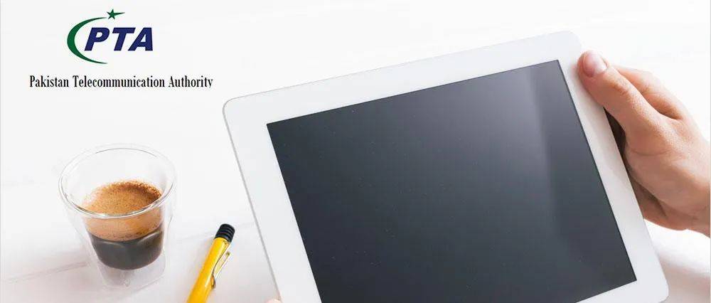 Pakistan PTA released New Type Approval Regulation_The