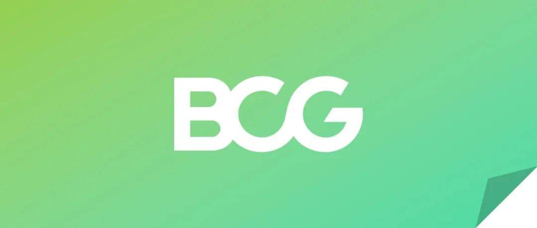 BCG中国区喜迎七位新晋高管_视频