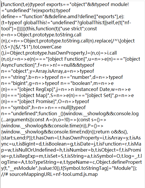 vite的项目，使用rollup打包的方法_val_object_call