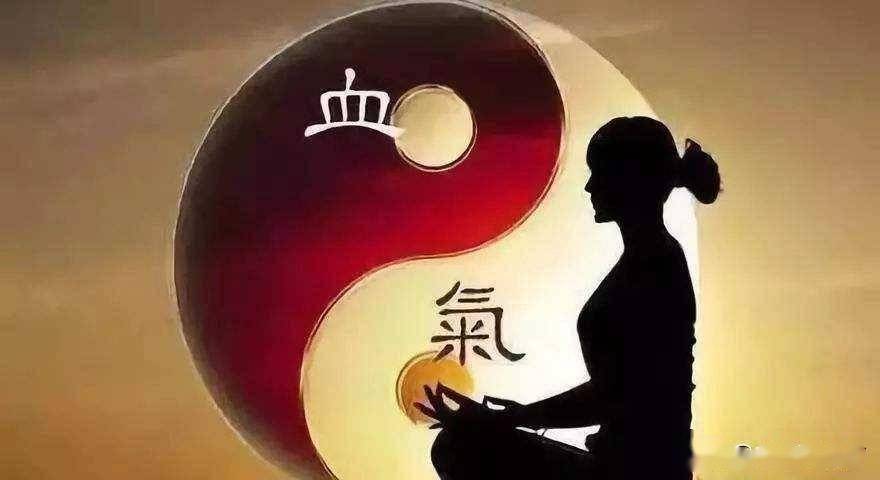 老中医讲解气与血的关系,为你解读 气滞血瘀”释放的健康预警血液运行津液