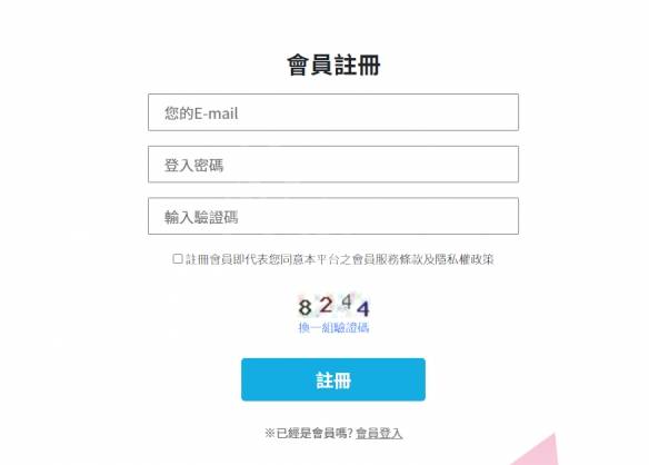 《bokiboki games》怎么注册？平台注册方法介绍_邮箱_账号_攻略