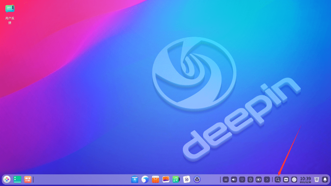 深度系统 deepin 20.3 新特性「全局搜索」详解：更快找到目标_结果_文件_用户