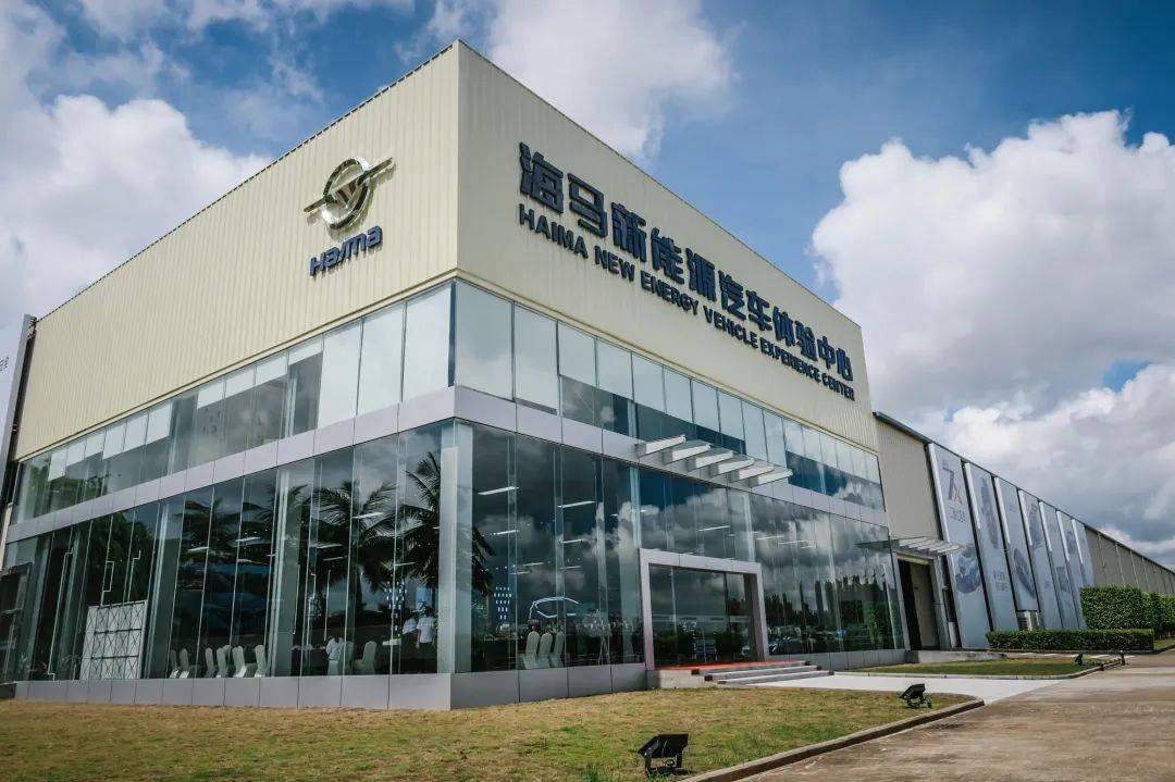 探秘海马汽车生产流水线！走！跟小记者去看“造车”_搜狐汽车_搜狐网