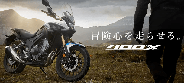 本田发布大升级CB400X/400R..._搜狐汽车_搜狐网