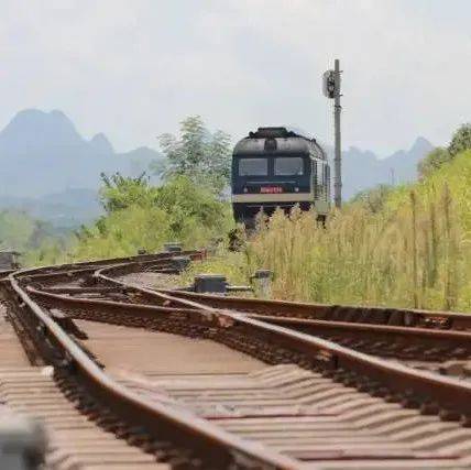 370000000！666！_作业_装卸_中心