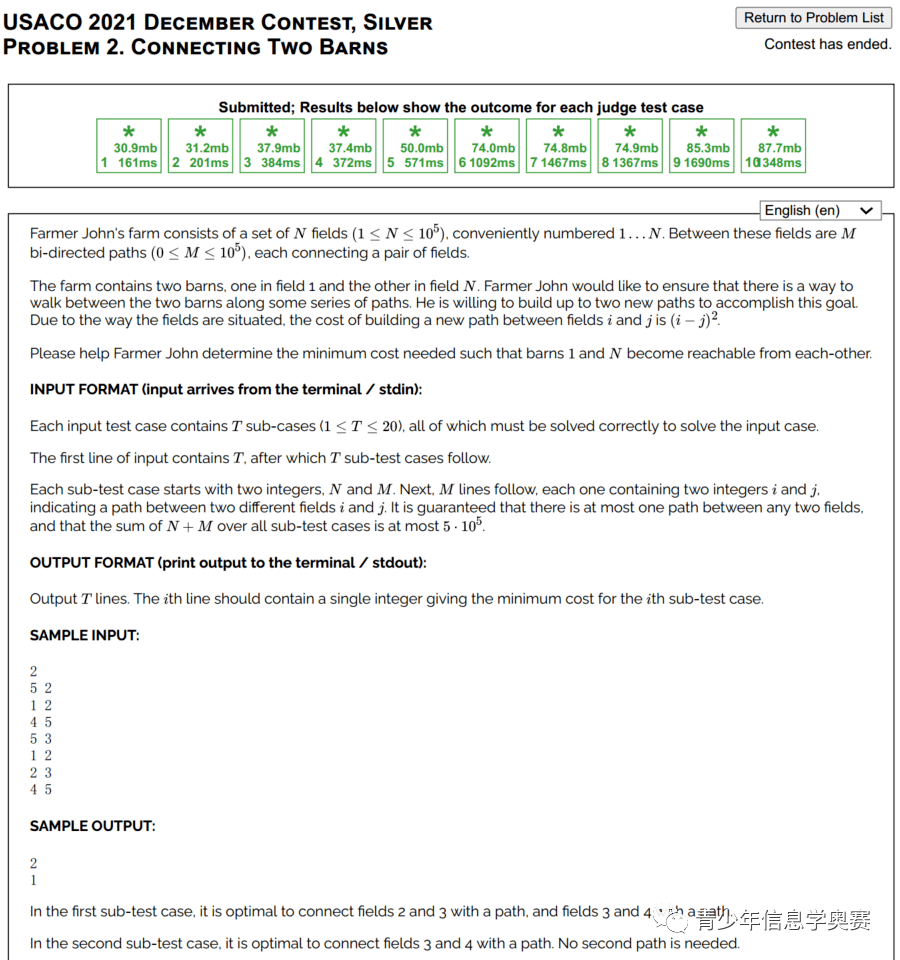 USACO 2021-2022赛季试题解析系列（12月晋级赛）_ans_num_同学