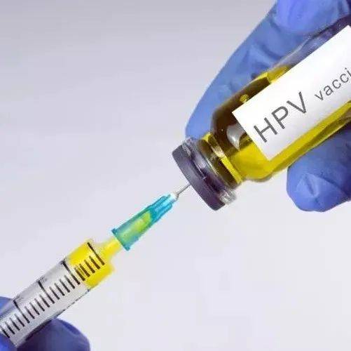 女人感染了hpv,一定是老公出轨了吗?!接种疫苗女性