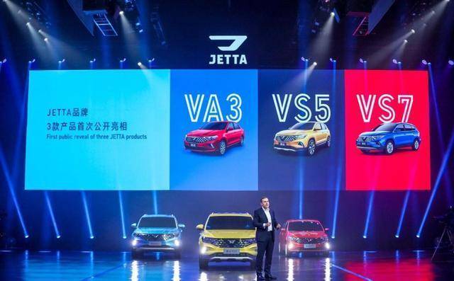 途观的品质，哈弗H6的价格！捷达VS7预售11.18- 14.28万元_搜狐汽车_搜狐网