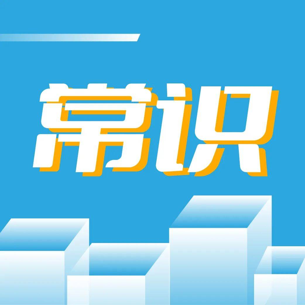 专科生不允许考研?同等学力考生学历