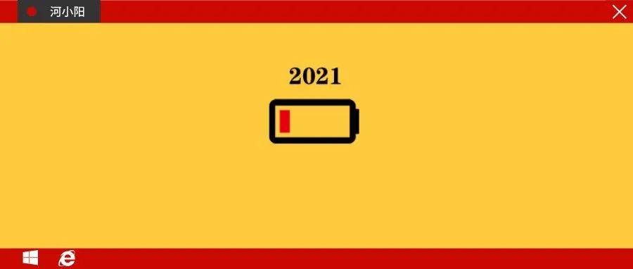 533321、452266......这些数字含义只有你知道！_河南_高招_高考