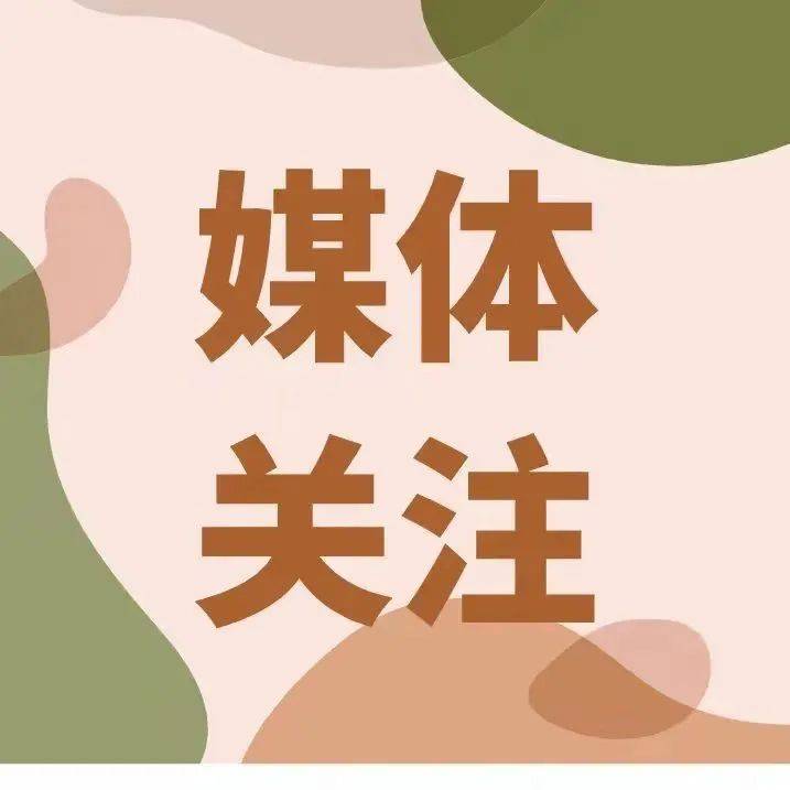 【媒体关注】无缝衔接YYDS：2021年圆满收官！2022年高光开局！_造船_载重_散货船