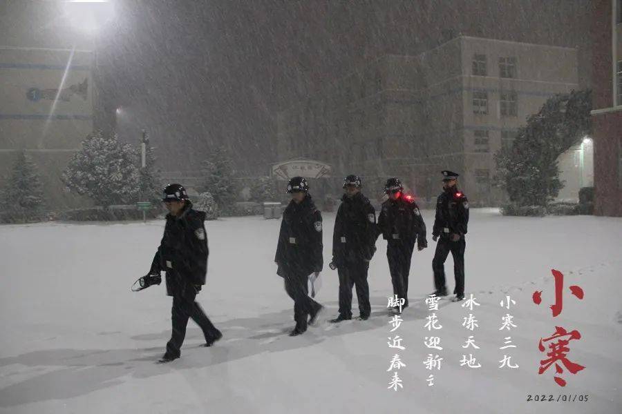 今日小寒 最美的不是下雪天,而是风雪中你的身影李子昂望春昭通