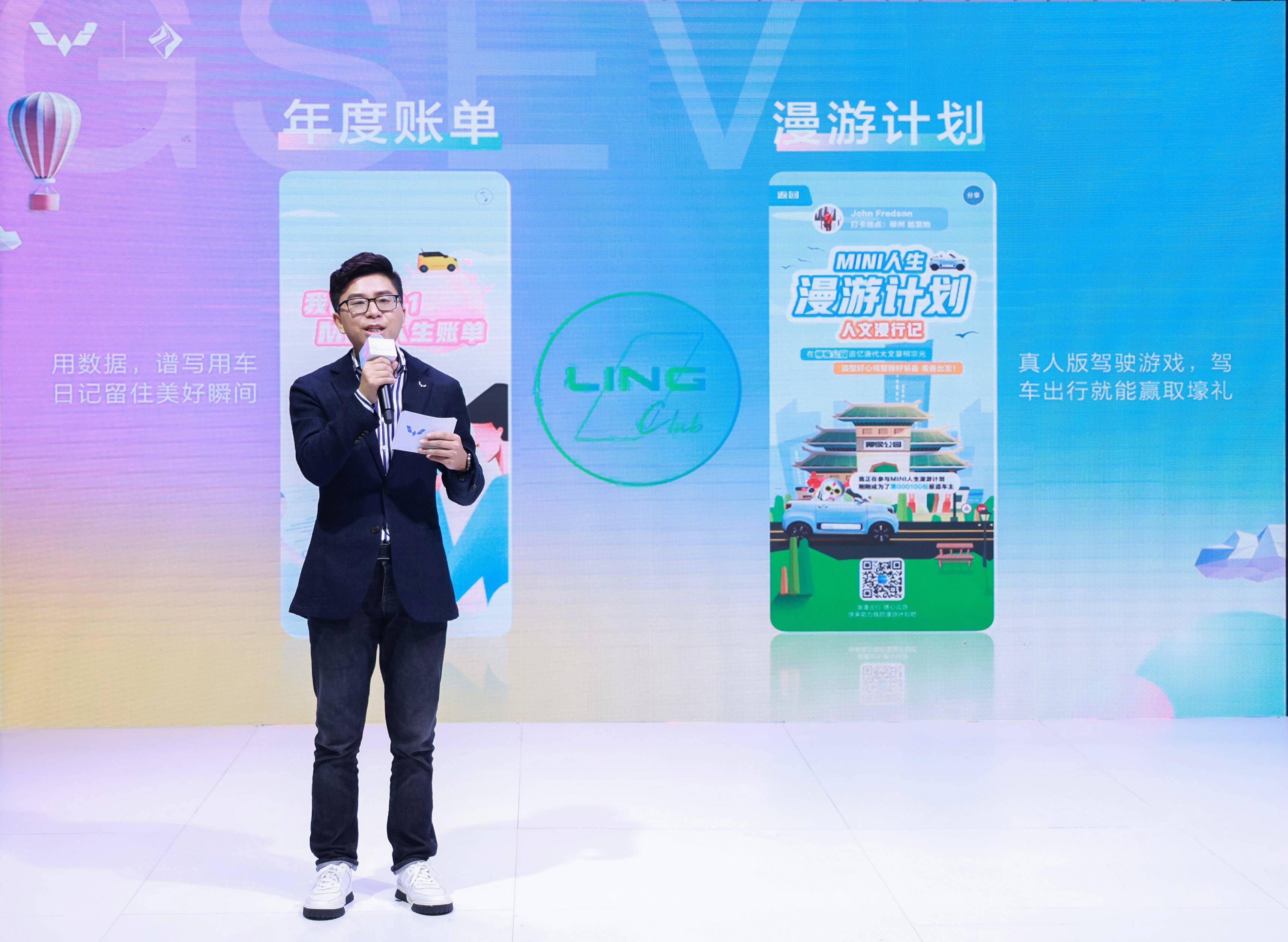 宏光MINIEV占七成 五菱GSEV系列全球销量超75万_搜狐汽车_搜狐网