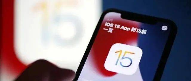 iOS15.2到底值不值得升级？不吹不黑，全谈真实使用感受！_iPhone_Apple_手机