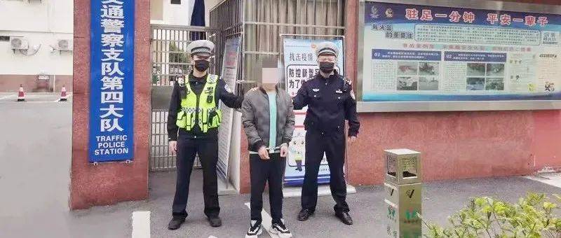 酒驾至人受伤还逃逸!北海这男子挨抓了!工作田某小轿车