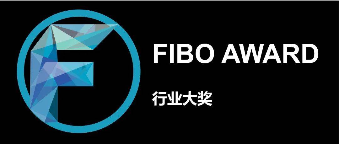 超级新平台！480000+访问量，FIBO AWARD之行业大奖大众网络评选持续加热中！_品牌_健身_奖项